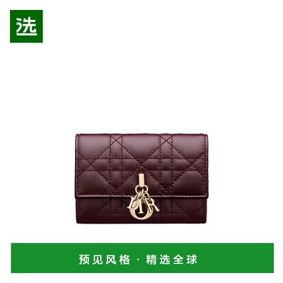 香港直邮Dior Dior Glycine 钱包 S0966ONMJ