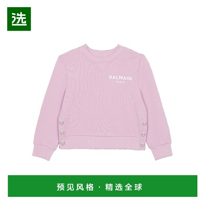 香港直邮Balmain 徽标长袖卫衣 BT4A10Z0001