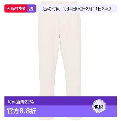 1h可退 香港直邮Jacob Cohen 男士 腰带环休闲裤 UP00301S3653