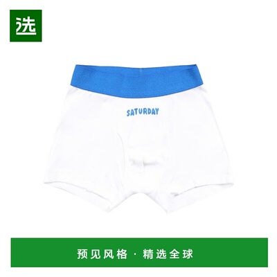 香港直邮Stella McCartney 白色 两件套短裤 422212SHJ58