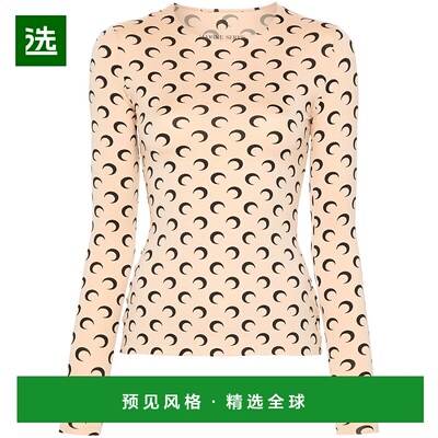 1h可退 欧洲直邮marine serre 女士 背心吊带