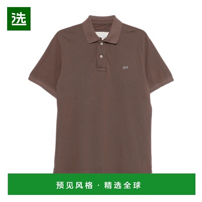香港直邮ERL 男士T恤 ERL12T009BROWN