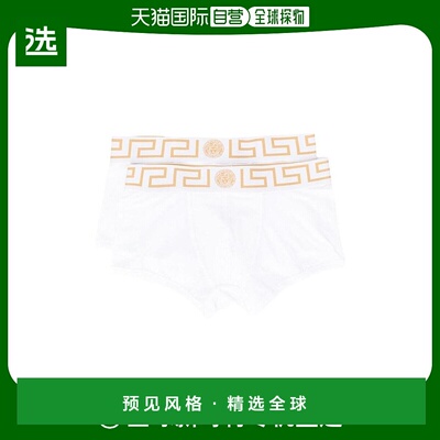 香港直邮Versace Greca 腰边四角裤两件套装 AU10181A232741A81H