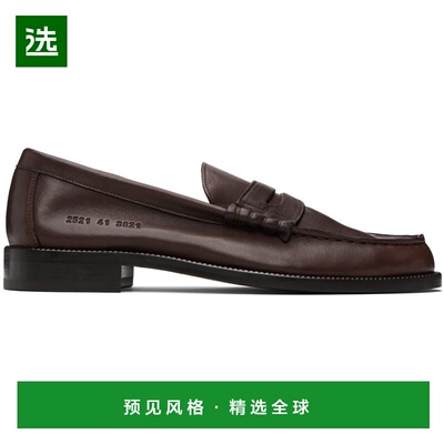 1h可退 香港直邮Common Projects 男士 棕色 Soft 乐福鞋 ARTICLE
