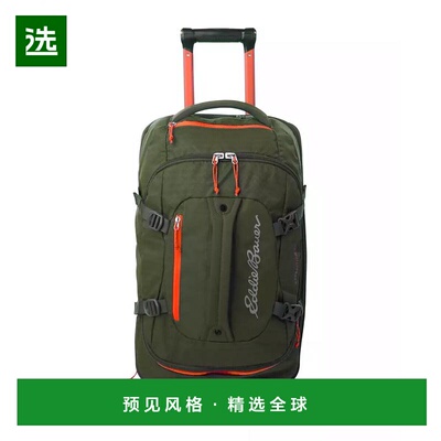 【美国直邮】eddie bauer  旅行袋行李袋
