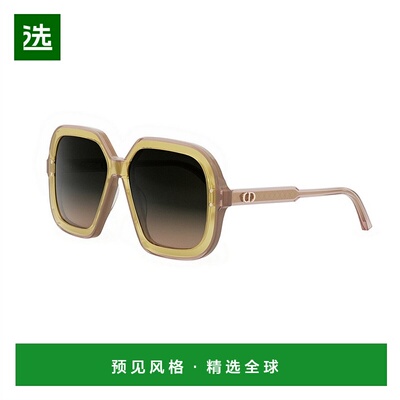 1h可退 香港直邮DIOR 迪奥 女士 HIGHLIGHT S2I CD40124I 39P 太(