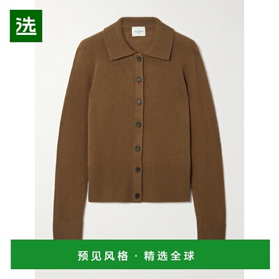 1h可退 香港直邮LEKASHA/Fraga女士开衫
