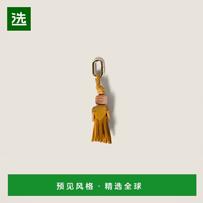 欧洲直邮MIU MIU (2025新品) Micro accessoire en cuir