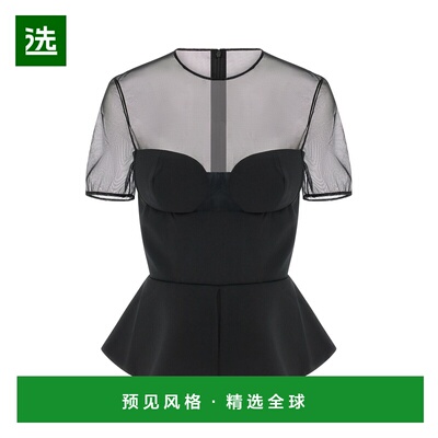 1h可退 香港直邮Nensi Dojaka 女士 'Tailored With... 紧身胸衣