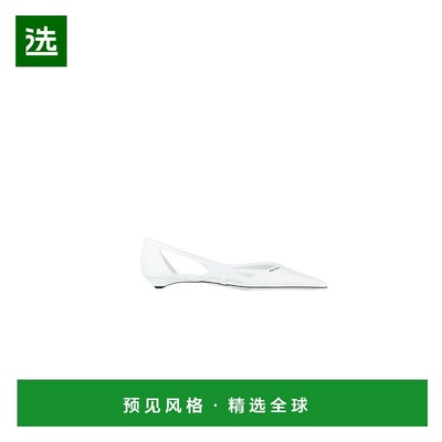 1h可退 香港直邮Prada 普拉达 女士 BALLERINE 平底鞋 1F732ND001