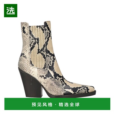 1h可退 香港直邮Paris Texas 女士 脚踝靴 grey灰色 舒适时尚