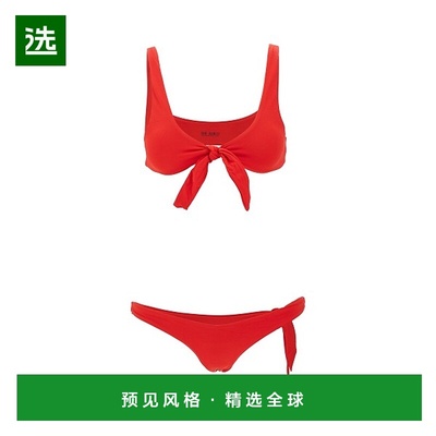 1h可退 香港直邮The Attico 女士 比基尼套装 250WBC00007PAA094A