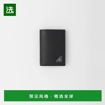 1h可退 欧洲直邮PRADA 普拉达 26春夏 2MV021_QHH_F0002 男士 钱