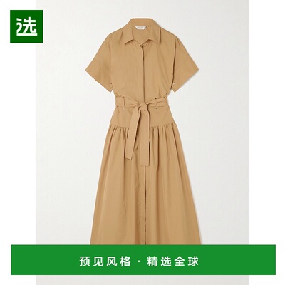 1h可退 香港直邮MaxMara 麦斯玛拉 女士 Agoraio 系带短袖中长连