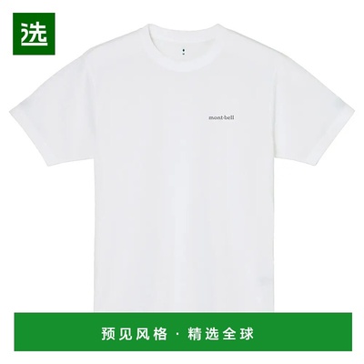 1h可退 香港直邮mont-bell 男士T恤 1114686WT CO 白色 Wickron T