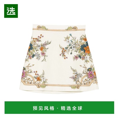 1h可退 香港直邮ALEMAIS 女士 ANTOINETTE 半身裙 5761S white白