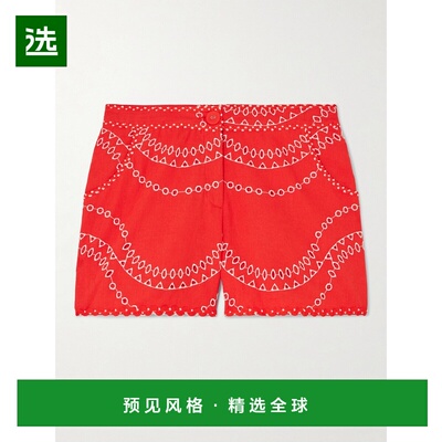 1h可退 香港直邮Charo Ruiz Ibiza 女士 Drea 英格兰刺绣棉混纺短