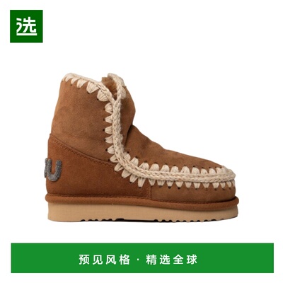 香港直邮MOU 女士高跟鞋 FW101050ACOG AW2025 棕色