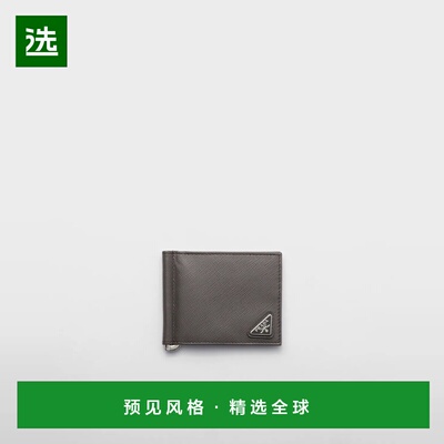 1h可退 欧洲直邮PRADA 普拉达 26春夏 2MN077_QHH_F0170 男士 钱