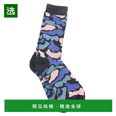 1h可退 香港直邮ROTOTO 男士 多色内衣 R1339 colorful花色 舒适