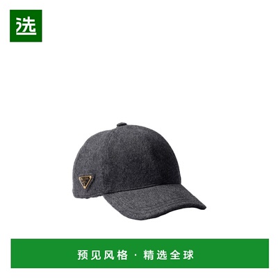 香港直邮Prada 徽标帽子 1HC274C2O普拉达羊毛