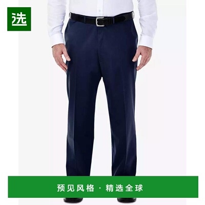 1h可退 【美国直邮】haggar 男士 休闲裤正品休闲 时尚穿搭舒适