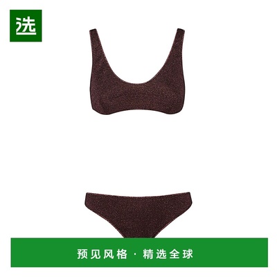 1h可退 香港直邮oseree 女士 LUMIERE 巧克力色泳衣 LSS205CHOCOL