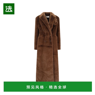 1h可退 香港直邮Giuseppe Di Morabito 女士 CAPPOTTO/COAT 大衣