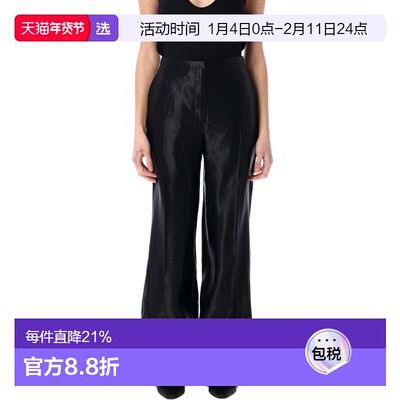 1h可退 香港直邮LOULOU STUDIO 女士 SALLY 裤子 SALLYBLACK