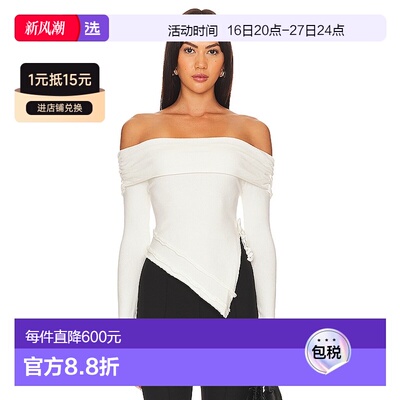 1h可退 香港直邮DanielleGuizio/Soler女士上衣
