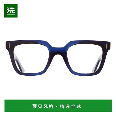 香港直邮CUTLER AND GROSS 女士眼镜 CGOP13055110 AW2025