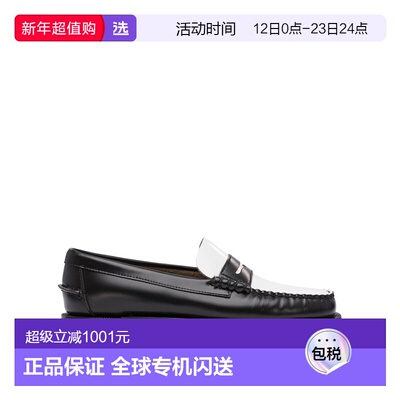 1h可退 香港直邮Sebago 仕品高 女士 Loafers 便鞋 7001530