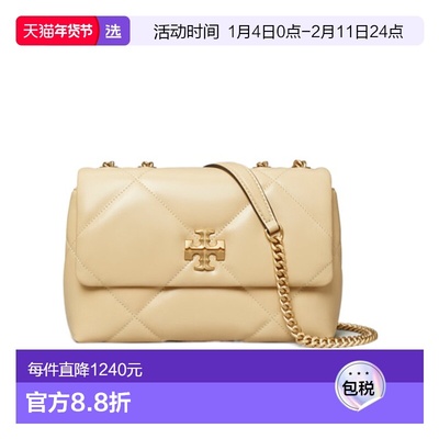 香港直邮Tory Burch Kira单肩包 154706汤丽柏琦