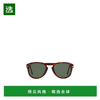 香港直邮PERSOL 男士太阳镜 PO071424/31