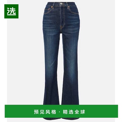 1h可退 香港直邮redone 女士 70s 喇叭牛仔裤 blue蓝色 舒适时尚