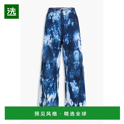 1h可退 香港直邮DARKPARK 女士 扎染棉质斜纹布锥形长裤 WTR02FAP