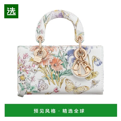 香港直邮Dior Dior Lucky Lady D-Joy 微型包 S0910OHFB迪奥