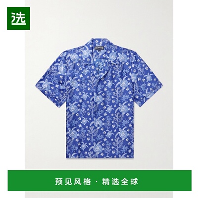 1h可退 Vilebrequin 男士 Charli Camp-Collar 印花斜纹