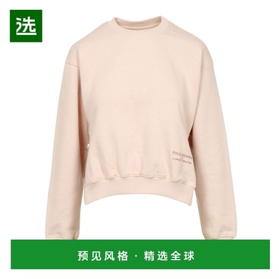 1h可退 香港直邮Philosophy Di Lorenzo Serafini 哲学 女士 'Phi