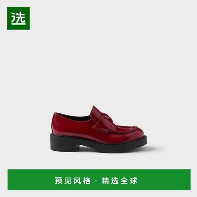 1h可退 欧洲直邮PRADA 普拉达 25秋冬 1D246M_ULS_F0041_F_G050