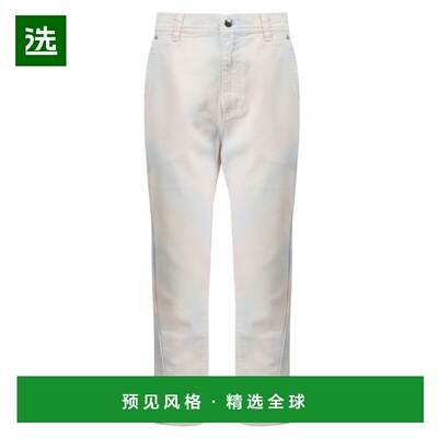 香港直邮IRO 女士牛仔裤 WP22SOUNDAAQ204MUL18 SS2022 白色