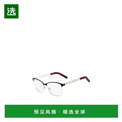 香港直邮Chloe 微标平光镜 DRIMYS CE2122