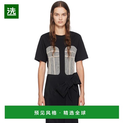 1h可退 【美国直邮】Simone Rocha黑色 米色拼接胸围T恤 女装 女