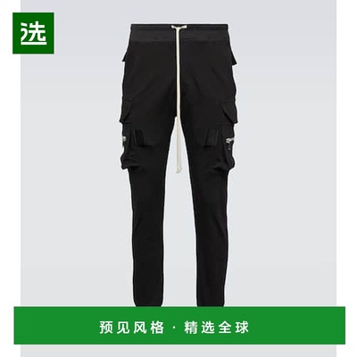 1h可退 香港直邮Rick Owens Lilies 瑞克·欧文斯 男士 Mastodon