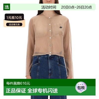 1h可退 香港直邮Baum Und Pferdgarten 女士 