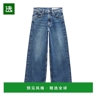 香港直邮RAG & BONE 女士牛仔裤 WDD24F2914B7WAWALTON AW2024