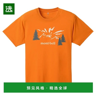 1h可退 香港直邮mont-bell 男士T恤 1114748OG CO 橙色 Wickron T
