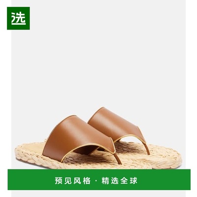 1h可退 香港直邮Paris Texas 女士 Amalfi 皮革边麻底凉拖