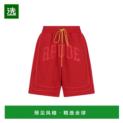 1h可退 香港直邮Rhude 男士 红色裤子 RHPS26SH020166022休闲裤