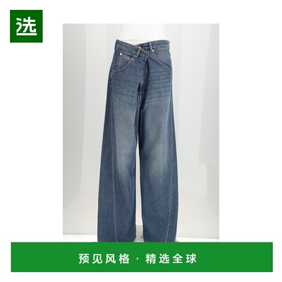 1h可退 香港直邮DARKPARK 女士 INES 翻折天丝棉牛仔牛仔长裤 WTR